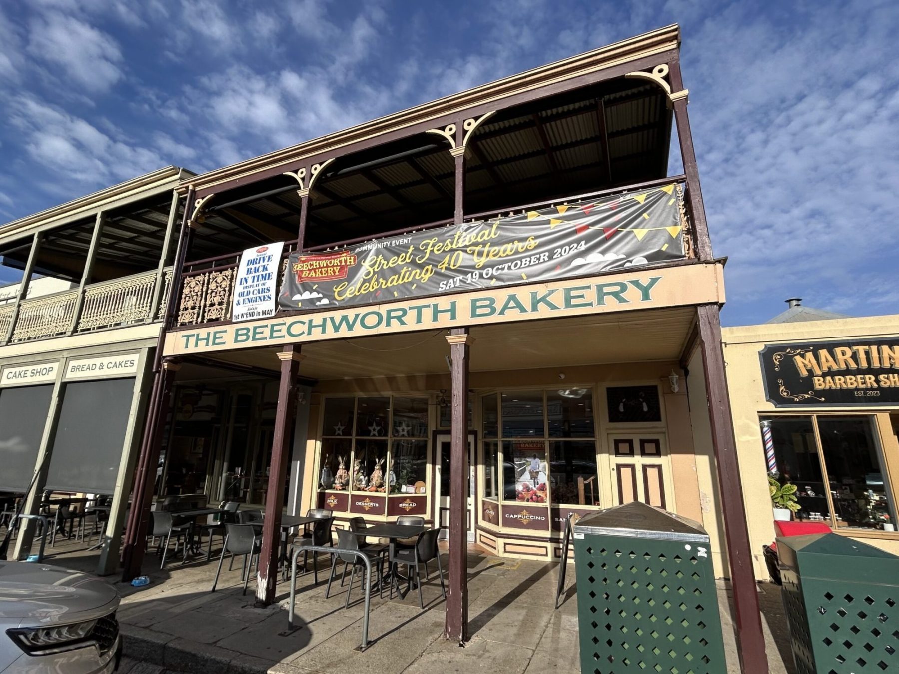 Beechworth Bakery - Pyney's Pie Reviews